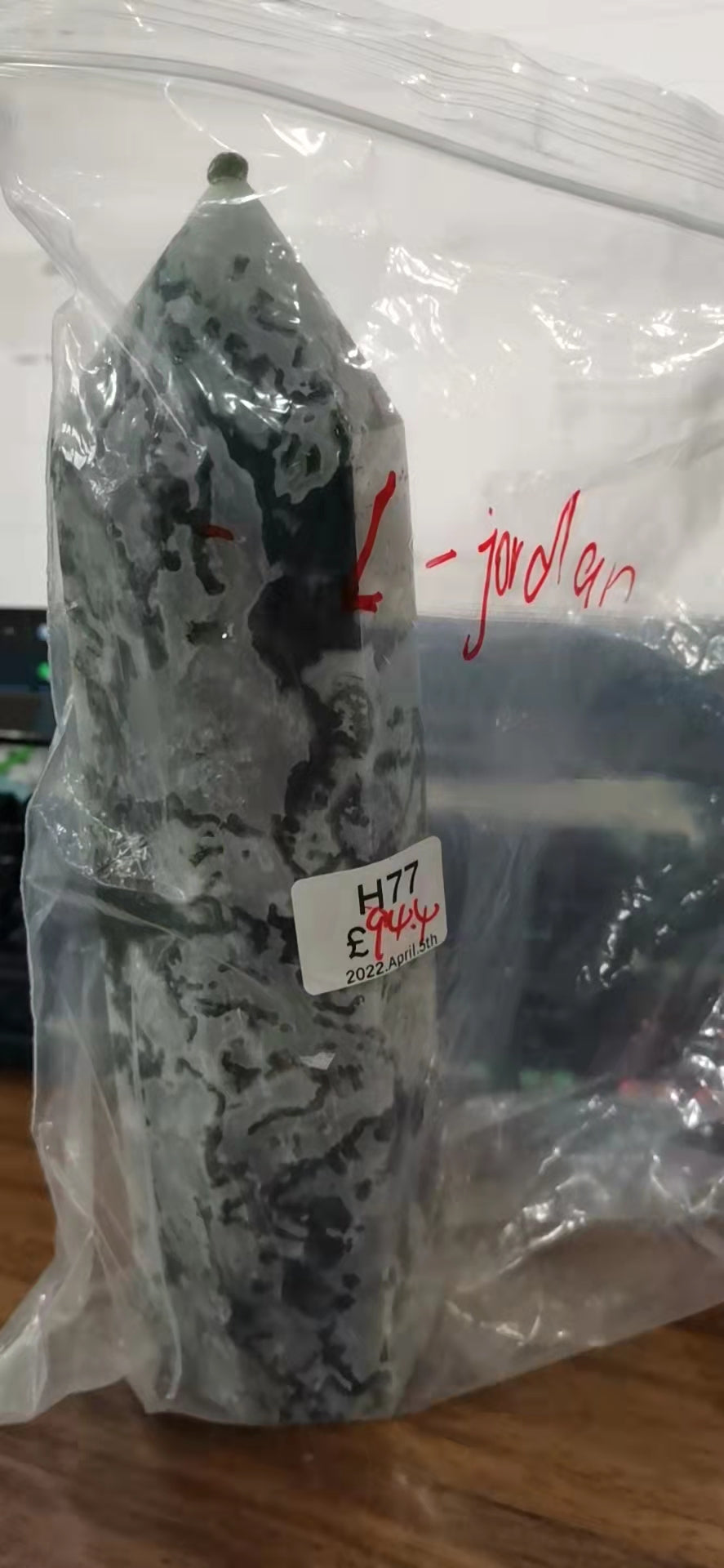 H-77-2022.4.5-ANDY – FADKEYS