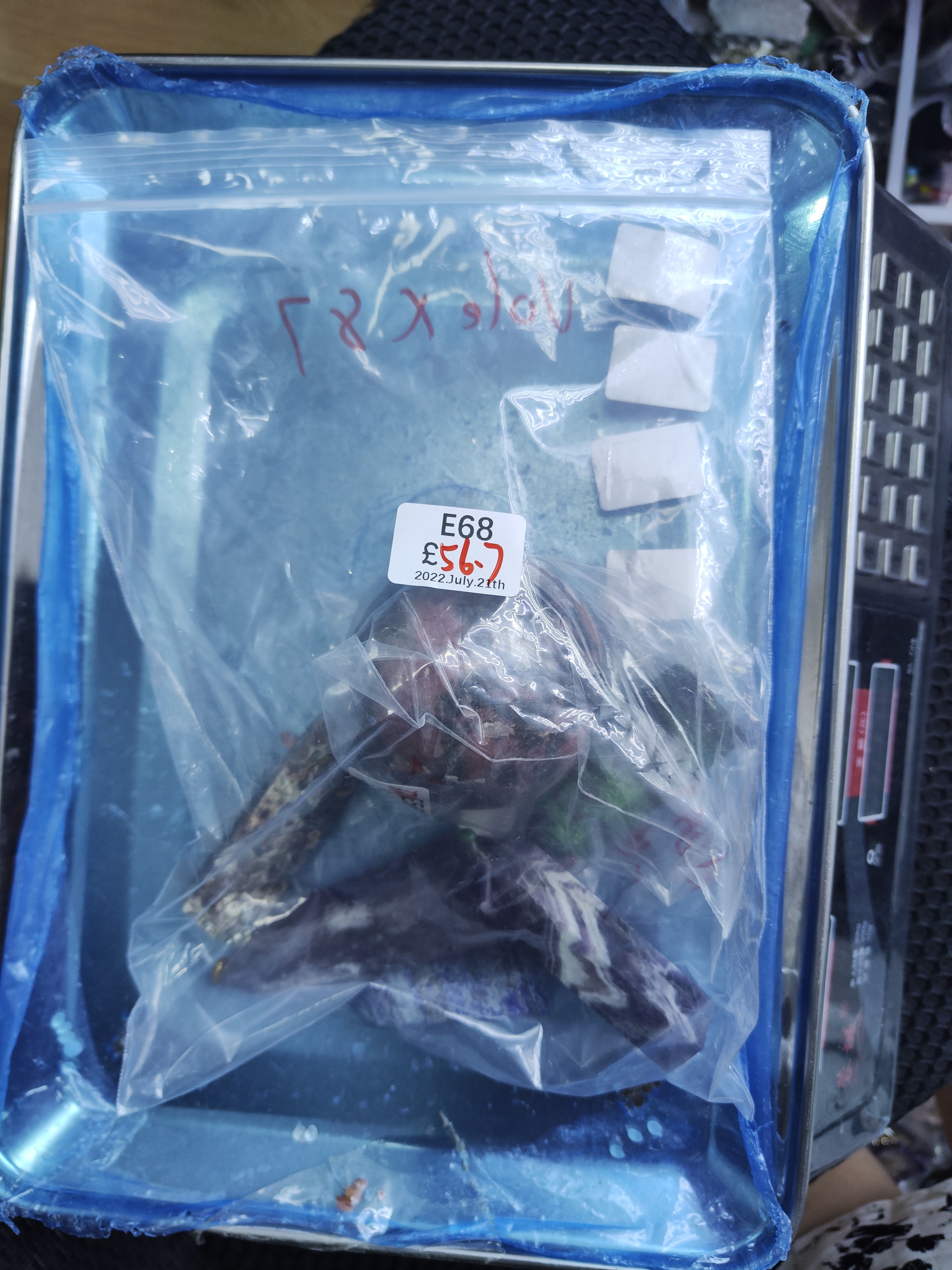 E68-2022.7,21-andy – FADKEYS