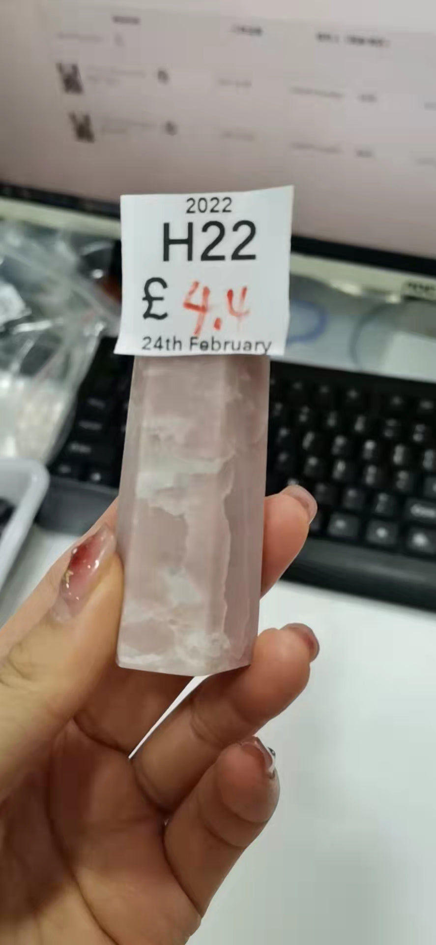 H22-20220224-ANDY – FADKEYS