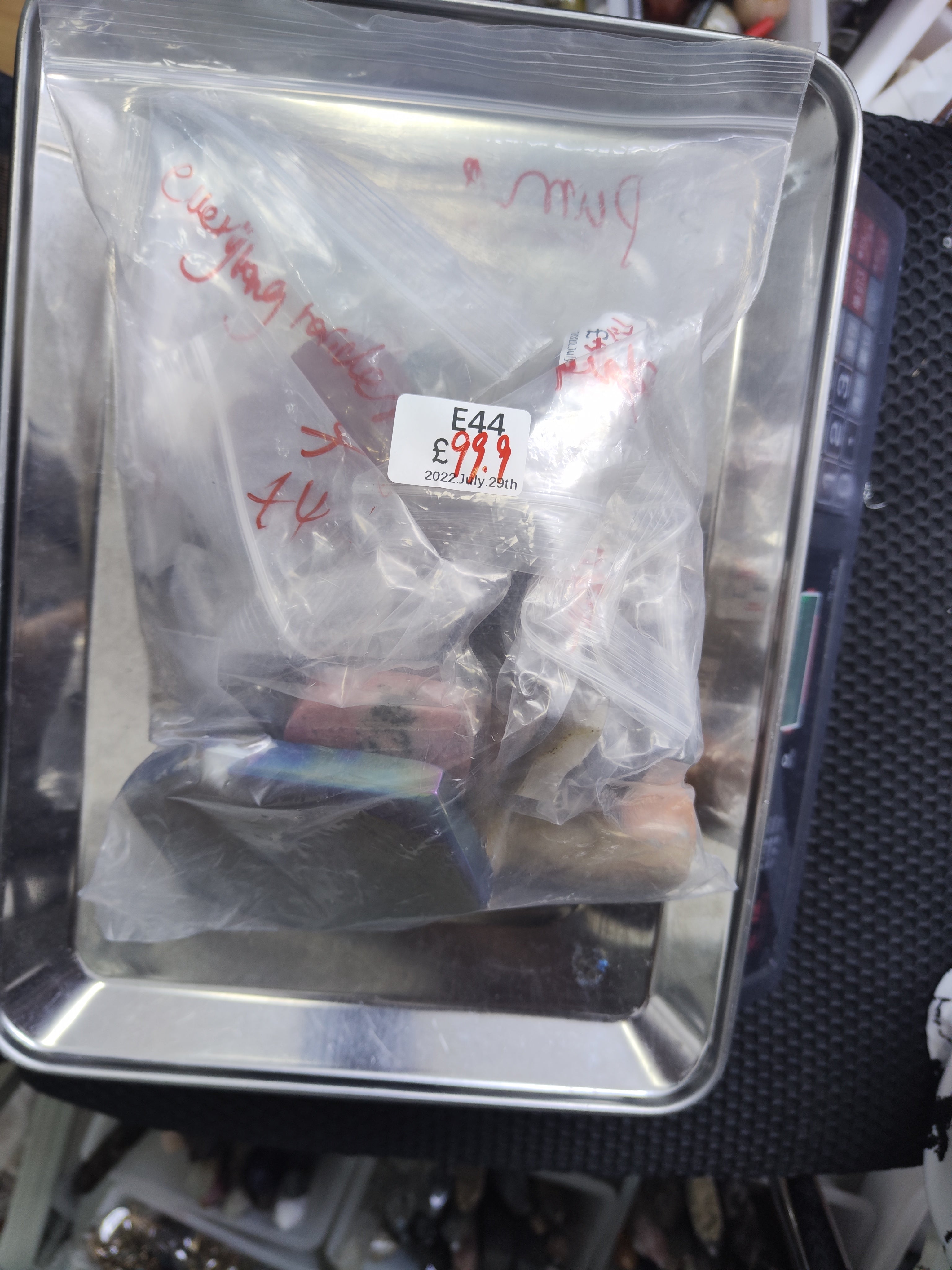 E44-2022.7.29-aNDY – FADKEYS