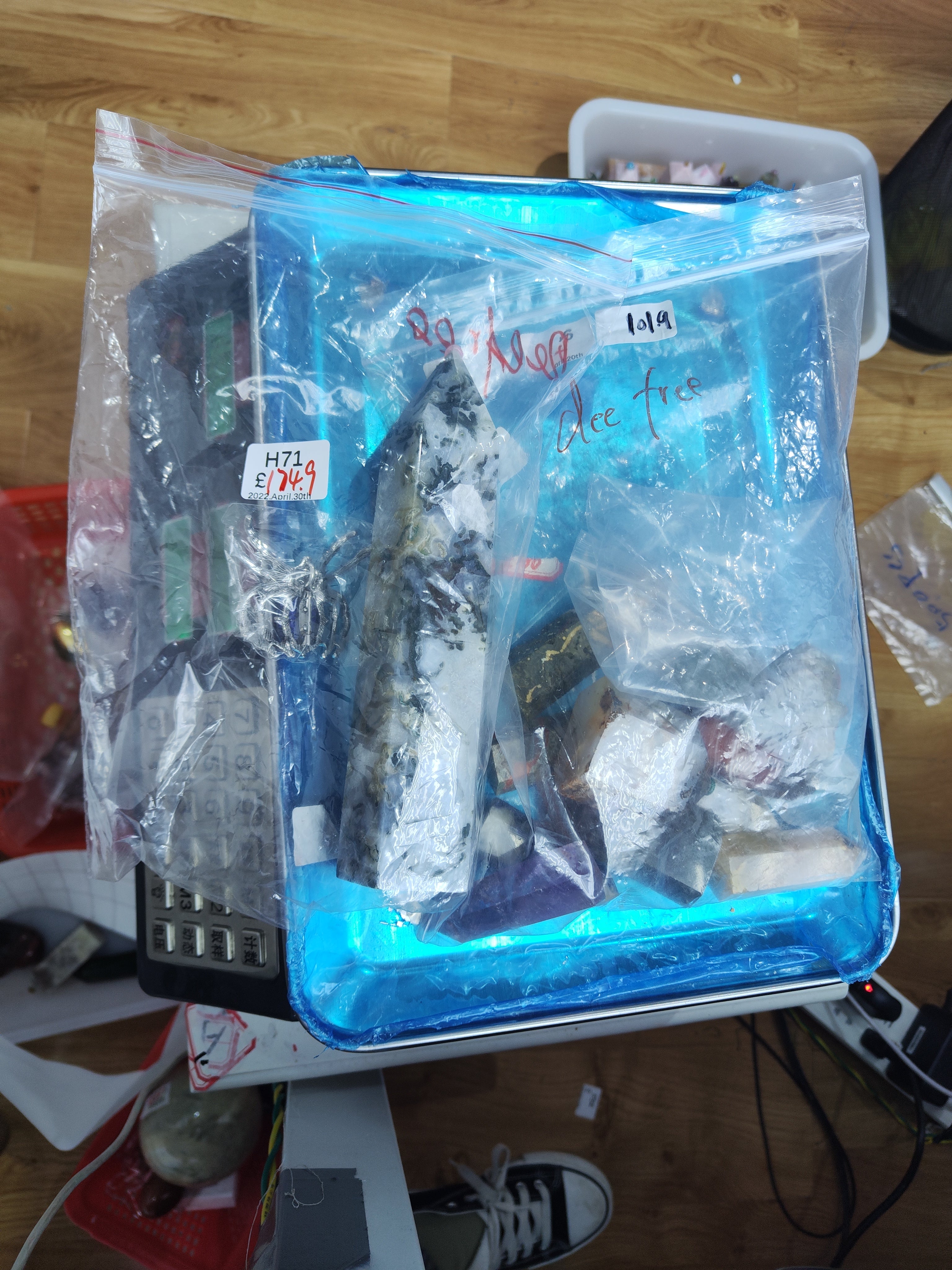 H71-2022.4.30-Andy – FADKEYS