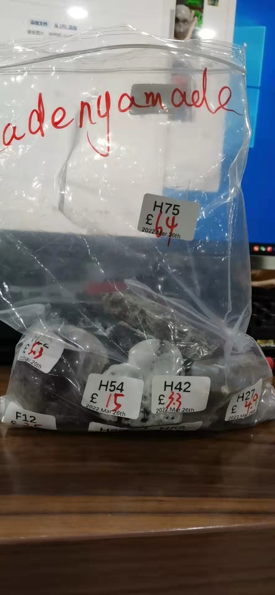 H75-20220326-ANDY – FADKEYS