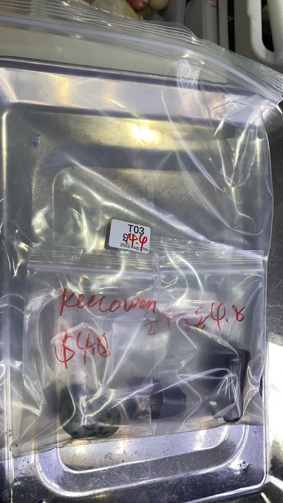 T03-2022/08/27-LUCY – FADKEYS