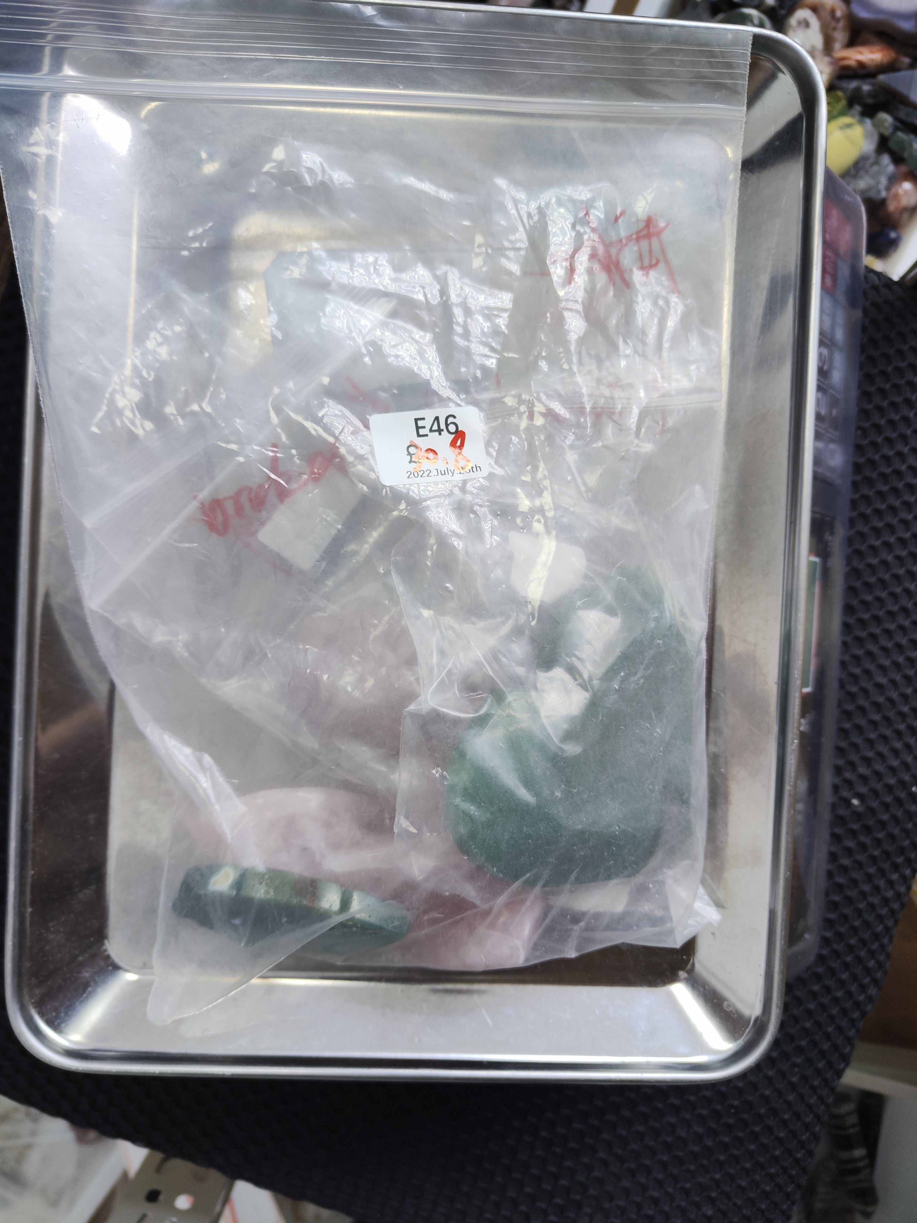 E46-2022.7.26-andy – FADKEYS