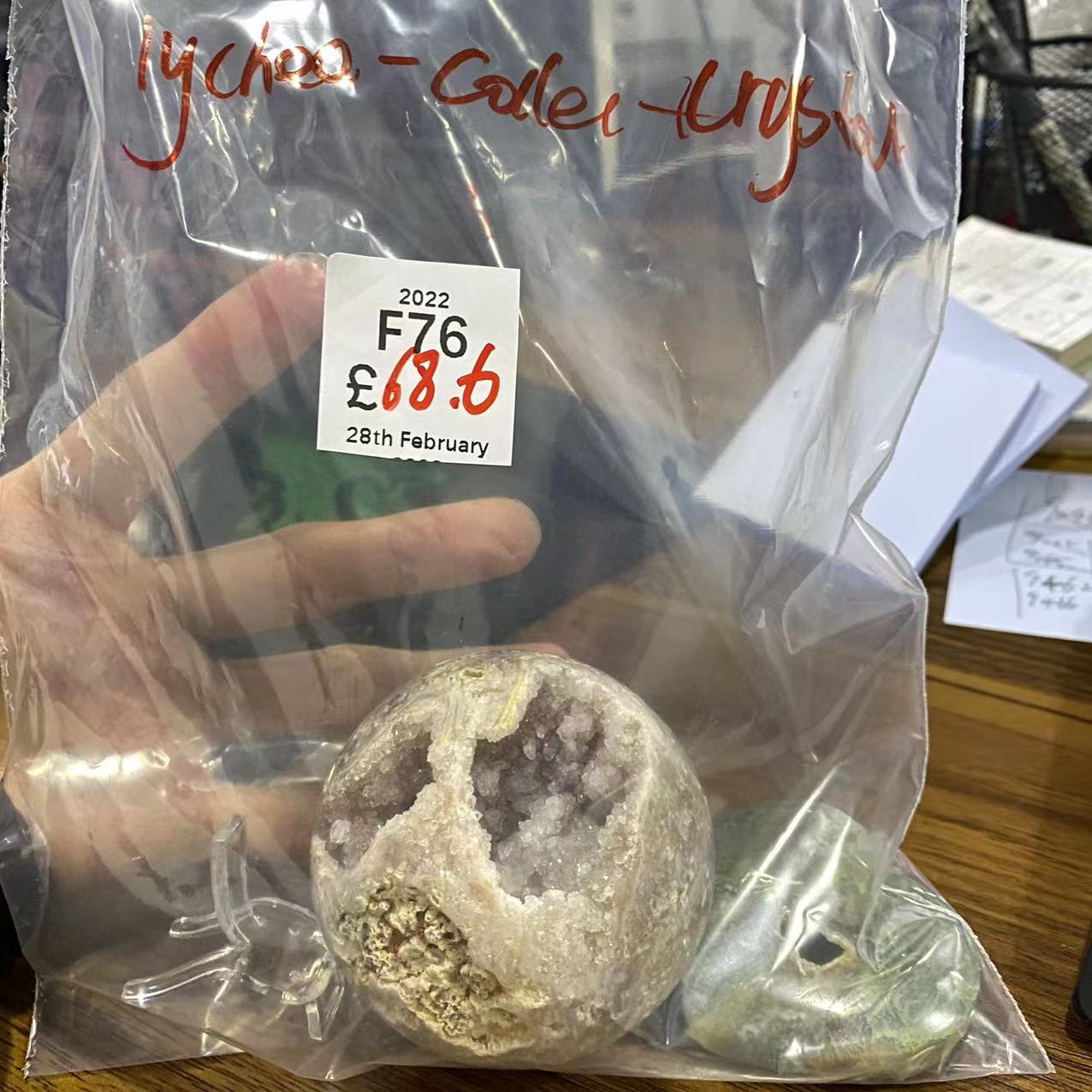 F76-2022.2.28-Andy – FADKEYS