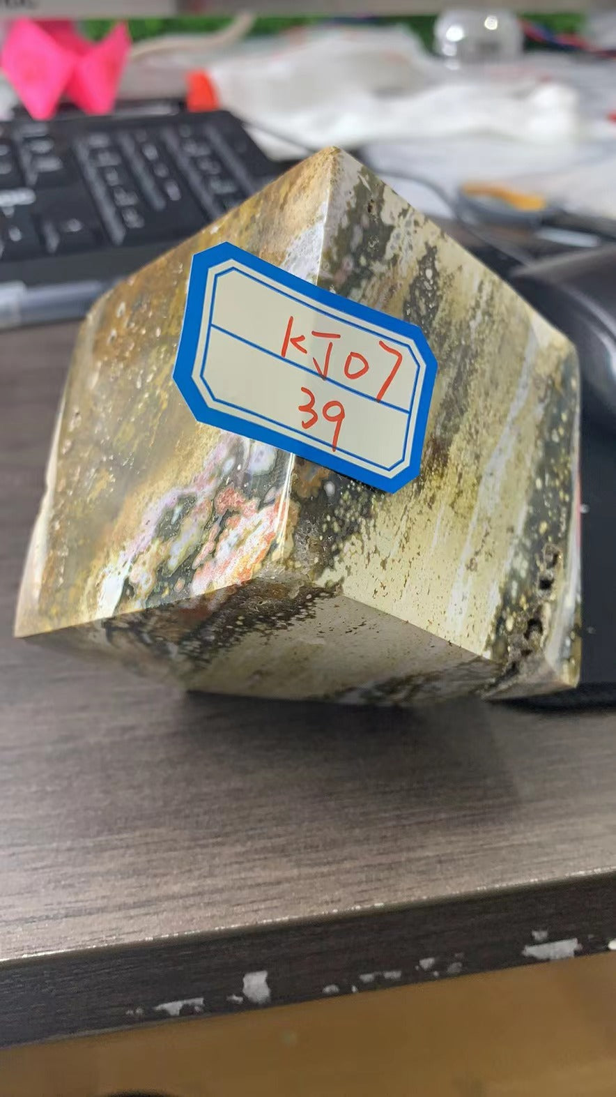 KJ07 LEO – FADKEYS