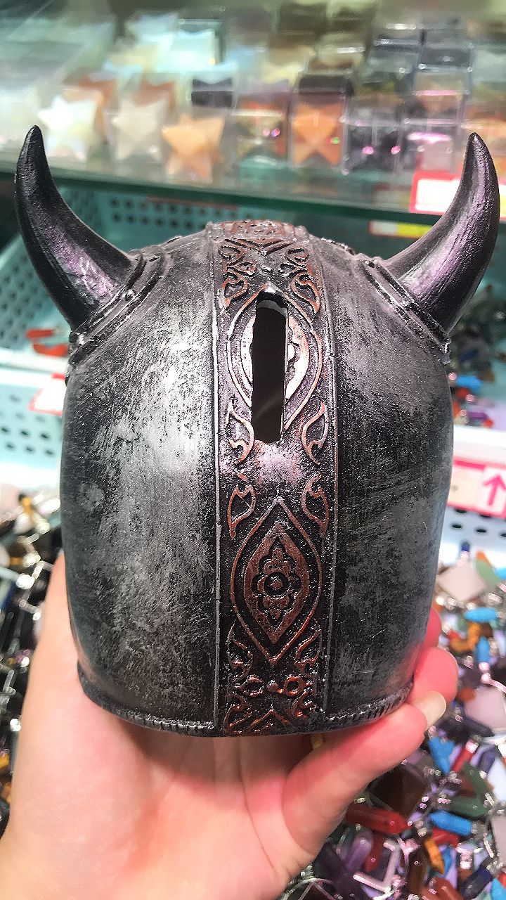 Skull piggy bank – FADKEYS