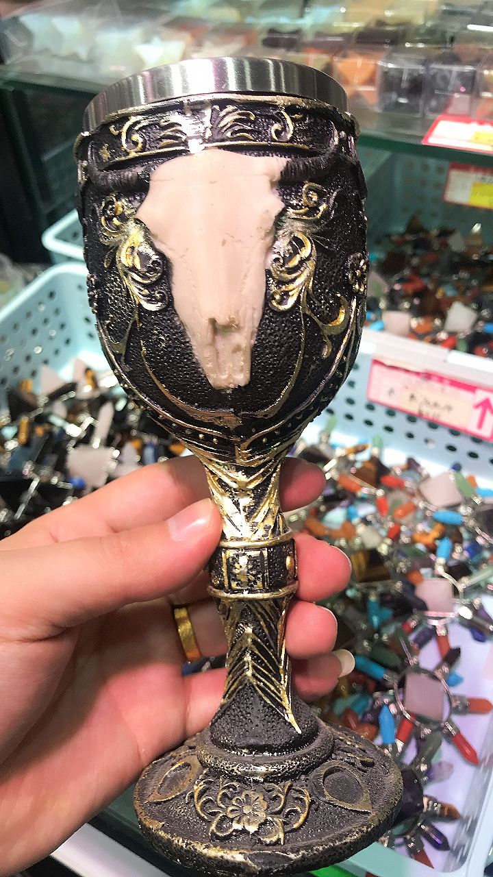 Personalized goblets – FADKEYS